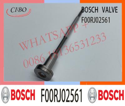 中国 共通の柵の注入器0445120203のためのF00RJ02561制御弁0445120368 0445120441 販売のため