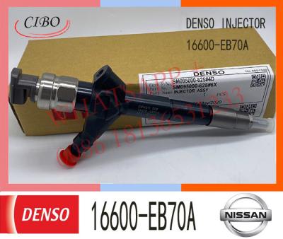 China Fuel Injector 16600-EB70A 095000-6253 for NAVARA Pathfinder YD25 16600EB70A 0950006253 for sale