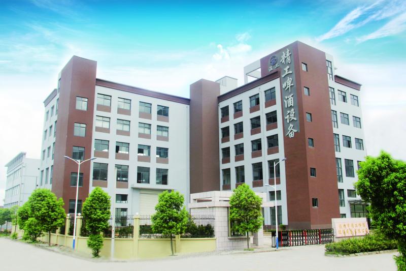 Fornitore cinese verificato - Wenzhou Jinggong Machinery Equipment Co., Ltd.