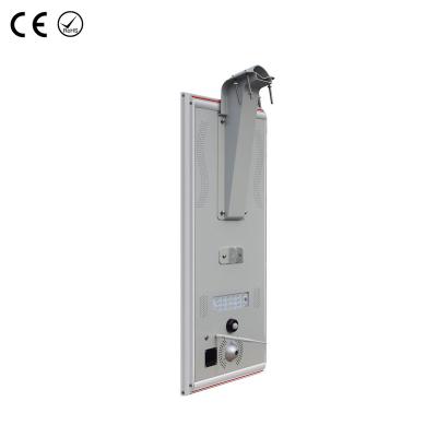 China 140lm/w Integeated Solar Smart Induction Street Light Lamp for sale