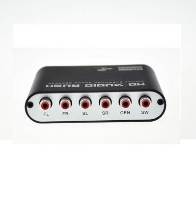 China 96 do receptor quilohertz de sinais SPDIF de L/R ao conversor video do áudio do estéreo do analógico 5,1 à venda