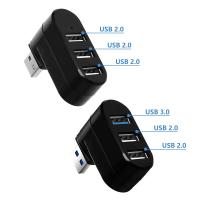 China Multi 2.0 3.0 USB Hub for sale