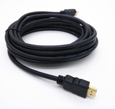Cina L'oro spumato dell'isolamento 24K del PE ha placcato 19 il cavo di Pin Male 4K HDMI in vendita