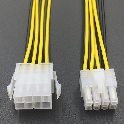 Cina 8 alimentazione elettrica del perno 18AWG del cavo di estensione di potere del CPU ENV P4 di Pin 12V 8 20cm in vendita