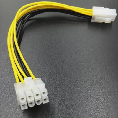 Cina interno di 15cm cavo 4 il cavo del convertitore dell'adattatore dell'alimentazione elettrica della scheda madre di Pin l'ENV 12V ATX di Pin To 8 in vendita