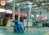 China Multi - Function Corn Hammer Mill Crusher , Cyclone 22kw Cattle Feed Grinder for sale