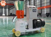 China Electric Poultry Processing Equipment , Birds Chicken Feed Processing Plant for sale
