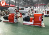 China Complete 2mm Pellet Poultry Feed Processing Machine for sale