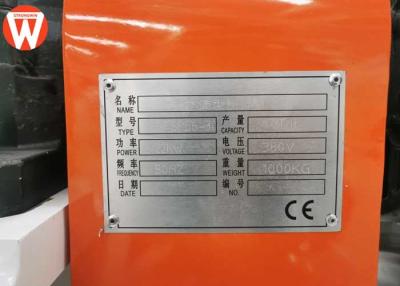 Cina Smerigliatrice animale Machine del frantoio del mulino a martelli dell'alimentazione del pollame 22KW in vendita