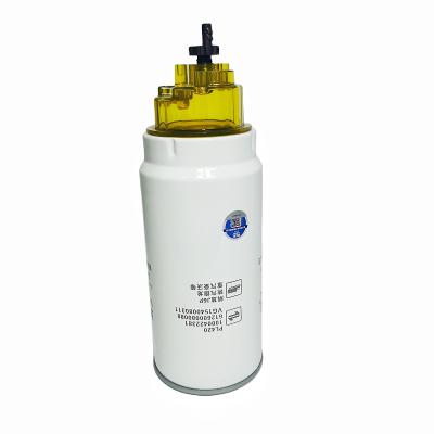 China Popular Filter Element Pl420 Diesel Fuel Filter And Oil Cup Assembly 612600081335h 1000422381 612630080088 Fs19769 Truck Parts for sale
