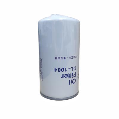 China HOWO 420HP VG1246070031 Engine Oil Filter JX1016 1000428205 Durable and Reliable Filtration System Truck Parts for sale