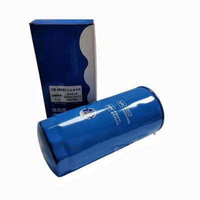 China New Condition Weichai Wheel Loader Spare Parts Oil Filter 1000424655 JX0818 61000070005 VG61000070005 for sale