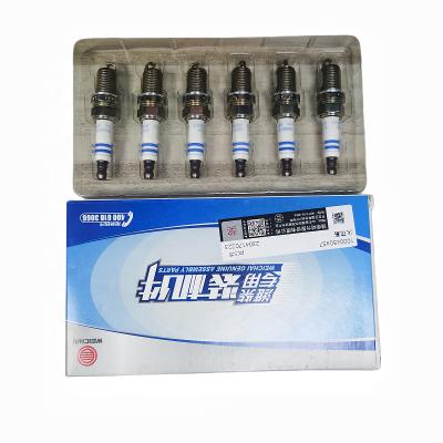 China 1000450457 Weichai Natural Gas Double iridium Gold Spark Plugs for Faw /  Shacman for sale