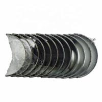China WP12 Special New Connecting Rod for Engine 1001780874 for sale