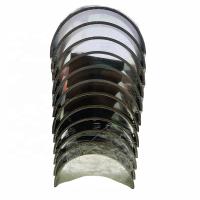China WP12 Special New Connecting Rod for Engine 1001780874 for sale