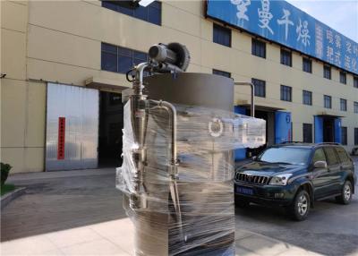 Cina Essiccatoio a spruzzo di atomizzazione di GPL per polvere asciutta del touch screen dello SpA del caffè istantaneo in vendita