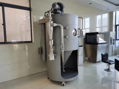 China Pequena escala centrífuga LPG-5 do equipamento de secagem do pulverizador à venda