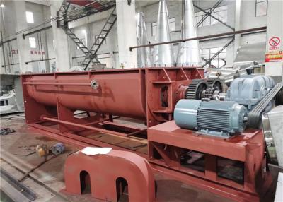 중국 열에 민감한 제품용 Paddledry 수평 진공 패들 건조기 판매용