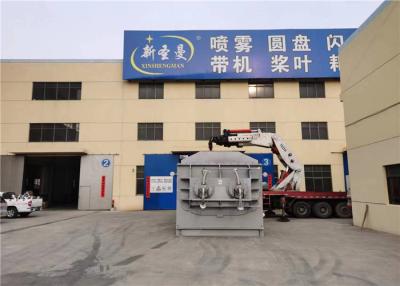 China Continuous Hollow Blade Paddle Dryer SUS316 5000 Kg / H for sale
