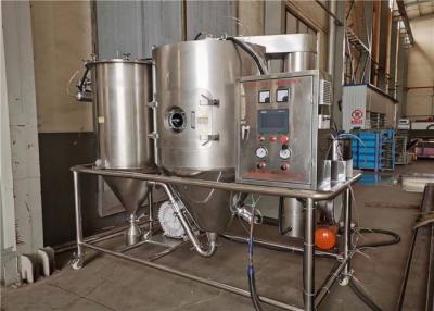 China tipo pó de alta velocidade do atomizador 50kg/H da máquina de secagem do pulverizador que faz 220V à venda