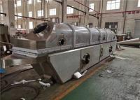 China Vibration Fluidized Bed Dryer Dehydrator Continuous 420kg/H GMP Standard for sale