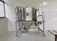 China Electric Steam Oil Spray Atomization Drying Machine 10-200μm Particle Size 5-10000kg/h for sale