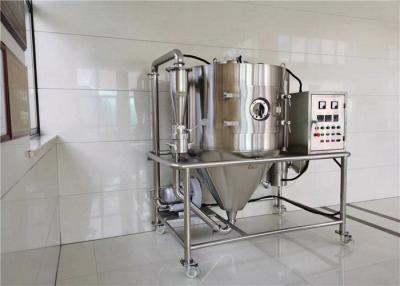 China Máquina do secador de pulverizador da temperatura da entrada de Customed com os coordenadores a prestar serviços de manutenção à venda