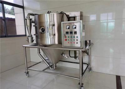 China O pulverizador do PLC pôs o vapor 200μM da eletricidade da máquina de secagem à venda
