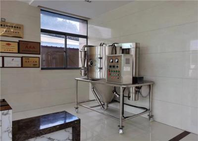China Customized Heating Method Spray Drying Machine With Inlet Temperature Adjustable for sale
