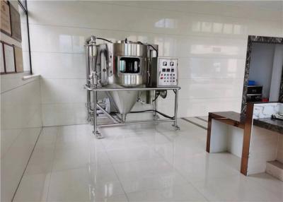 Китай Машина для просушки распыленная контролем частицы PLC 316LFor пудрит обработку продается