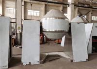 China Double Cone Vacuum Dryer Machine 100-500L SS304 316L 0.3Mpa Jacket for sale