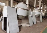 China Double Cone Vacuum Drying Machine 90% Efficiency SS304 316L Chamber 2500L for sale