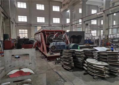 중국 비자 모양의 블레이드를 가진 폐기물용 진공 슬러지 건조기 판매용