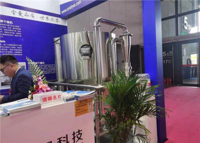 China 50 kg/uur voedselvertoomende sproeiende droogmachine voor de zuivelindustrie for sale