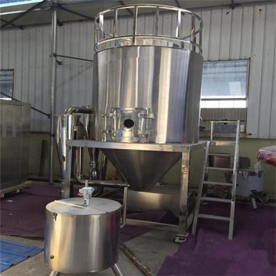 China Long Service Life Spray Drying Machine with 50-340mm Spraying Disc and 15000-25000 RPM Rotary Speed for 5kg/h-5000kg/h Water Evaporation for sale