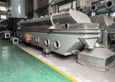 China Energy-Saving Vibration Fluidized Dryer for Granules & Powders for sale