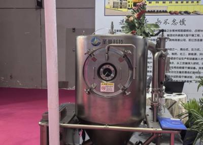 China Powder Solutions for Food & Beverage Industry with CIP system for sale