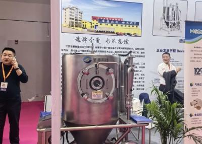 China Pharmaceutical Spray Drying Machine with PLC Control System Centrifugal Atomizer and ≥95% Dried Powder Collection for sale