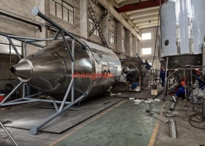 China PLC Spray Drying Machine LPG-120 Programmable Temperature Atomization Parameters Touch Screen Control for sale