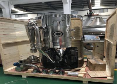 Κίνα 150kg/h μηχανή στεγνωτήρων ψεκασμού γάλακτος/στεγνωτήρας ψεκασμού ψεκαστήρων εξουσιοδότηση 1 έτους προς πώληση