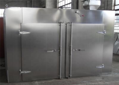 China 25-400kg Hot Air Drying Oven Sea Cucumber Drying Machine 144 trays for sale