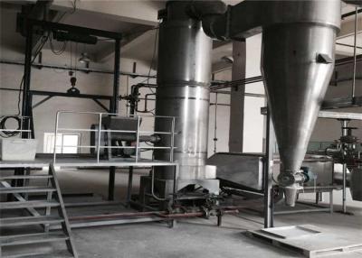 China QGS 5T/H Capacity Wet Granulator Machine For Sodium Fluoroaluminate for sale