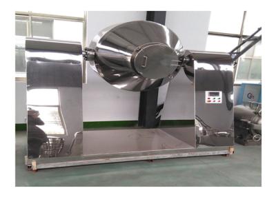 China W Shape 100L-2000L Industrial Food Blender Machine Dry Powder Mixer for sale
