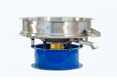 China 12-200 mesh Vibrating Sifter Machine Fine Milk Powder Sieve Machine 1300kg/h for sale
