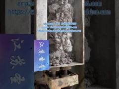 Hollow Paddle Dryer work