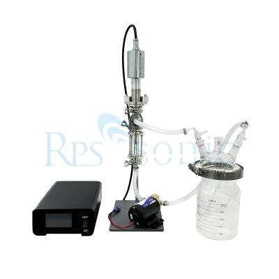 China Lab scale ultrasonic homogenizer machine ultrasonic sonication probe for sale