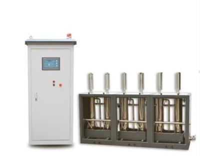 China Medical Extraction Ultrasonic Liquid Processor Ultrasonic Sonochemistry for sale