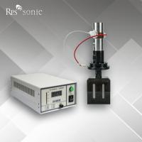 China High Frequency Earloop 20khz Ultrasonic Welding Machine for sale
