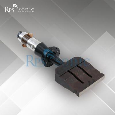 China 20khz 2000w Ultrasonic Welding Transducer With Booster And Horn for sale