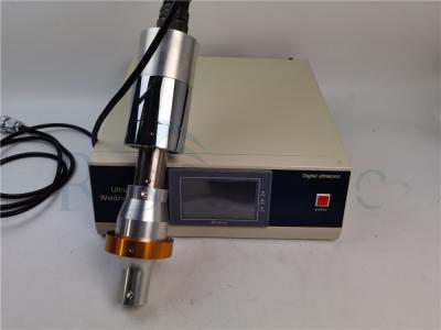 중국 마개 접합 봉합을 위한 20Khz 1000w 방수 초음파 용접 장비 판매용